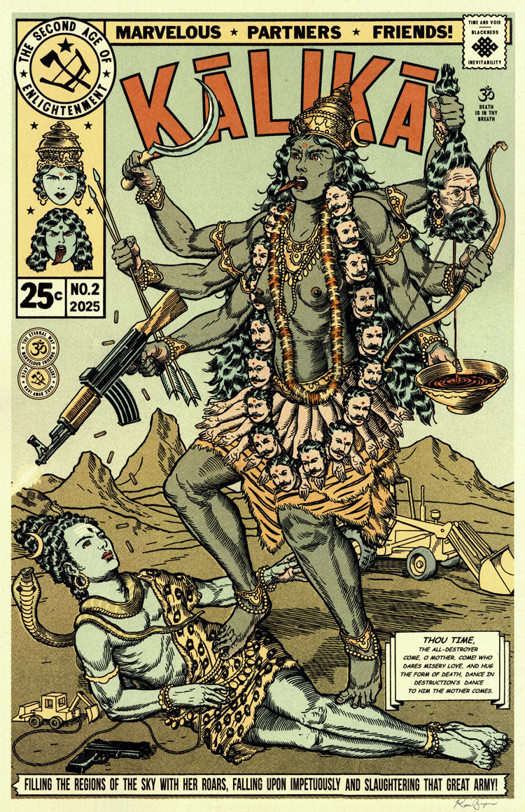 Kalika Comic Print – Ravi Zupa Arts